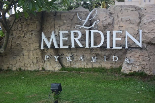 Le Meridien Pyramids: View of a Lifetime