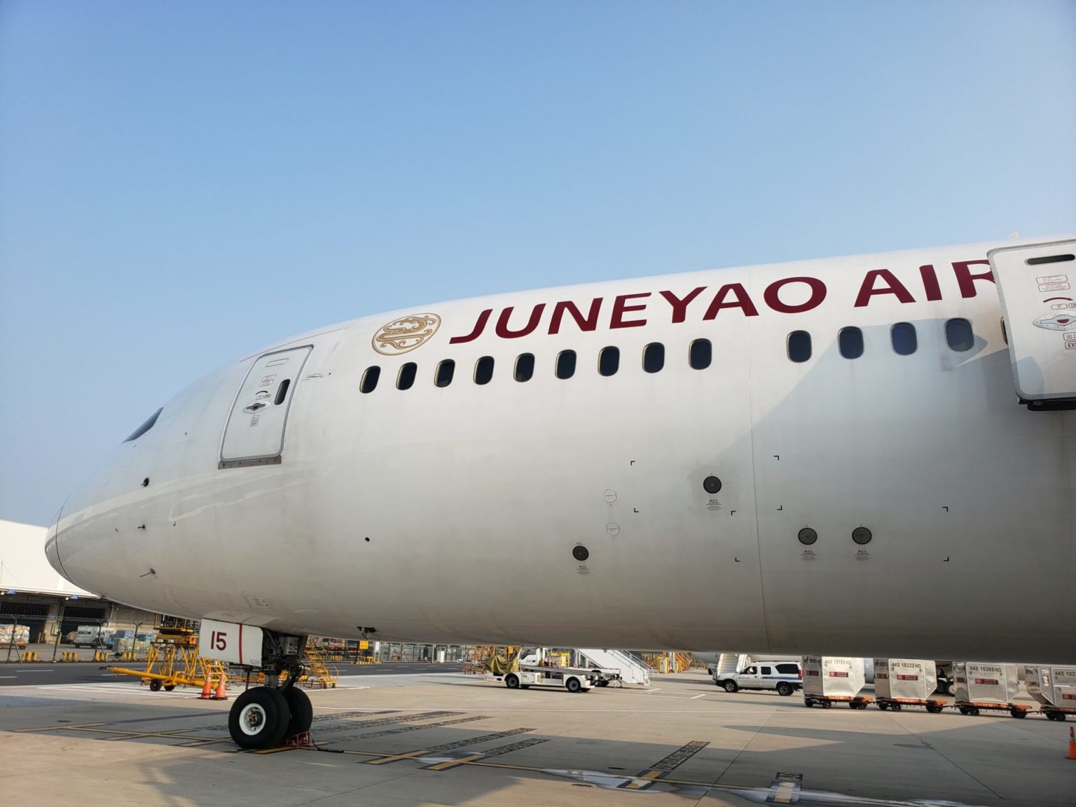 Juneyao Airlines Flight Review: My Panda Express to Chengdu