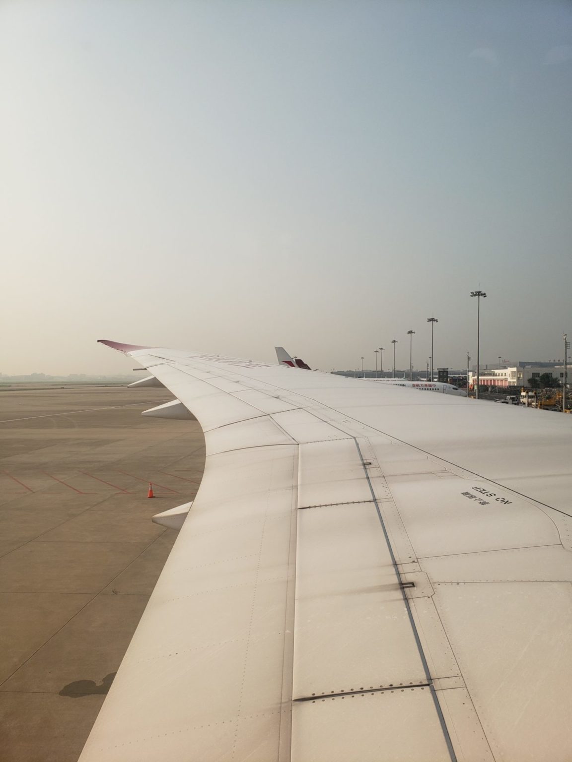 Juneyao Airlines Flight Review: My Panda Express to Chengdu